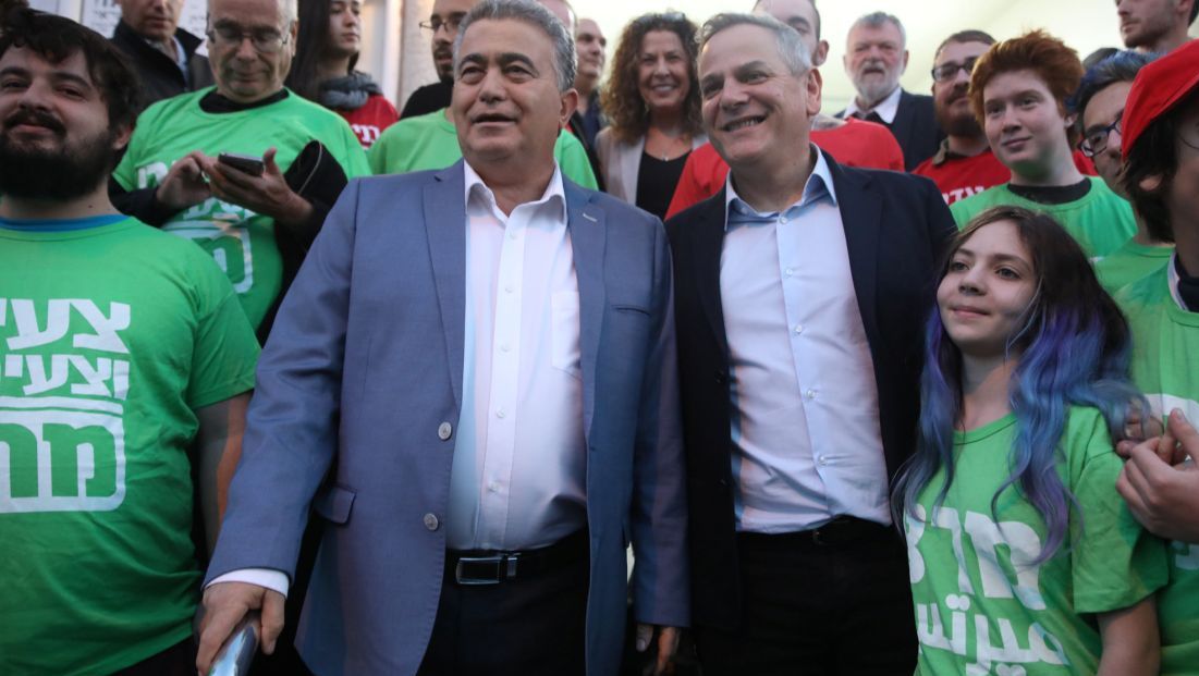 Meretz is not Lost – Partners For Progressive Israel