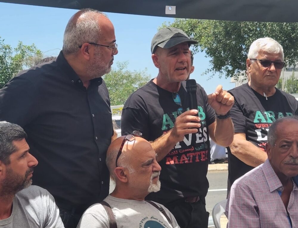 Nameless and Leaderless in Jerusalem – Partners For Progressive Israel