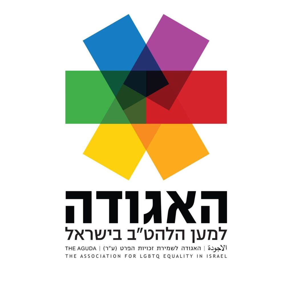 KOLOT – The Aguda – Partners For Progressive Israel