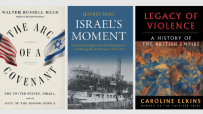 Book Reviews – Partners For Progressive Israel