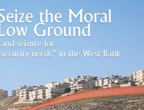 Nameless and Leaderless in Jerusalem – Partners For Progressive Israel