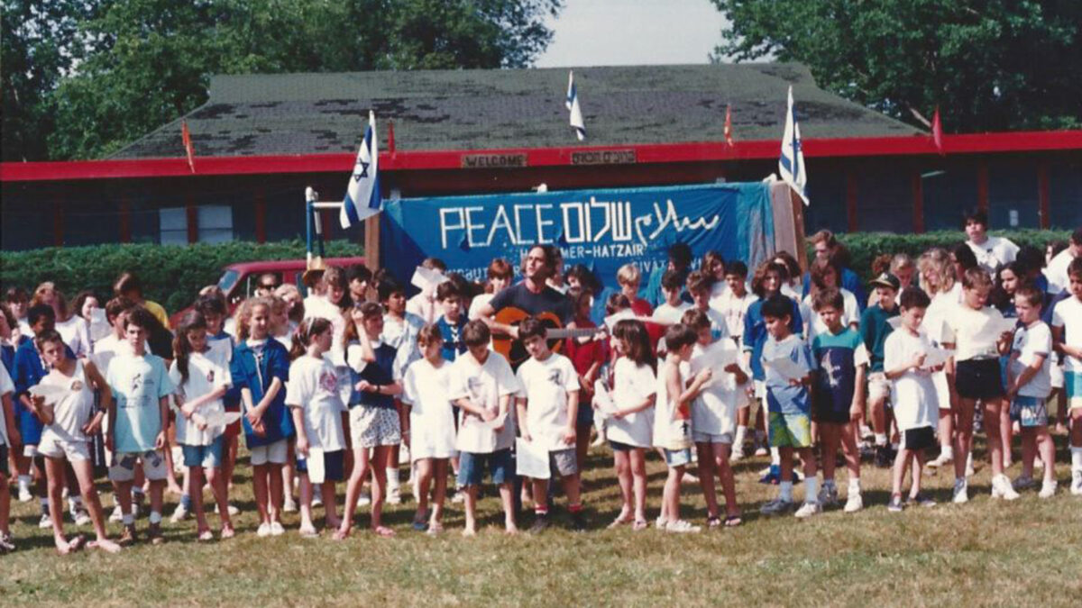 Hashomer Hatzair – Partners For Progressive Israel