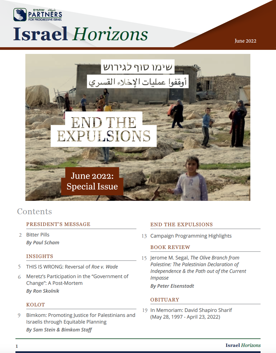 Israel Horizons – All Issues – Partners For Progressive Israel