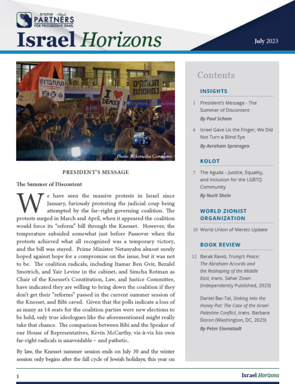 Israel Horizons – All Issues – Partners For Progressive Israel