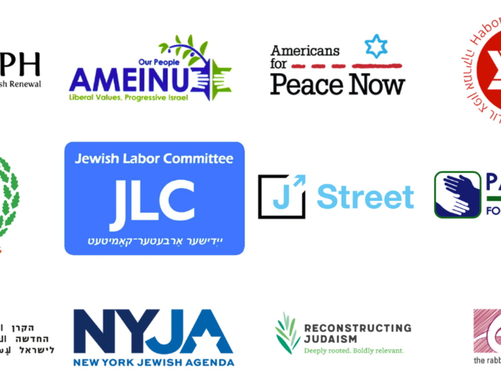 2021 at Partners – Partners For Progressive Israel