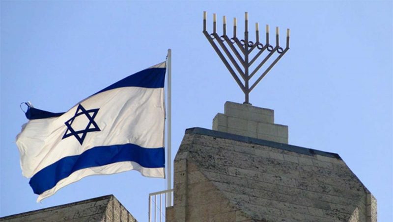 Say Goodbye to “the Jewish State” – Partners For Progressive Israel