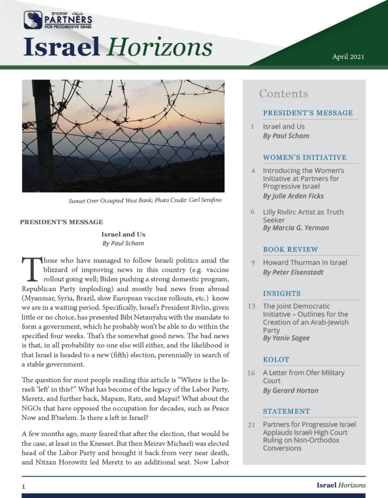 Israel Horizons – All Issues – Partners For Progressive Israel