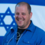 Hashomer Hatzair – Partners For Progressive Israel