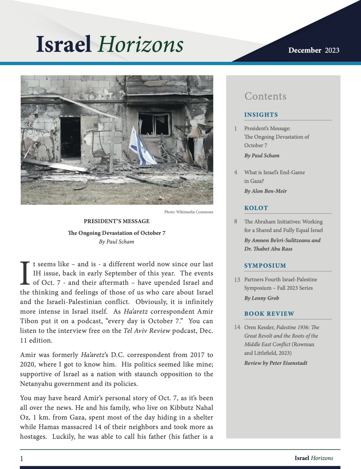 Israel Horizons – All Issues – Partners For Progressive Israel