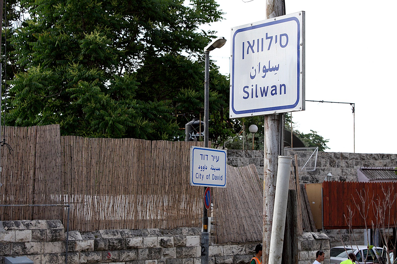 Emek Shaveh – Partners For Progressive Israel