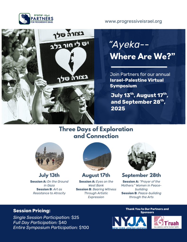 The Israel-Palestine Virtual Symposium Summer 2025 – Partners For Progressive Israel