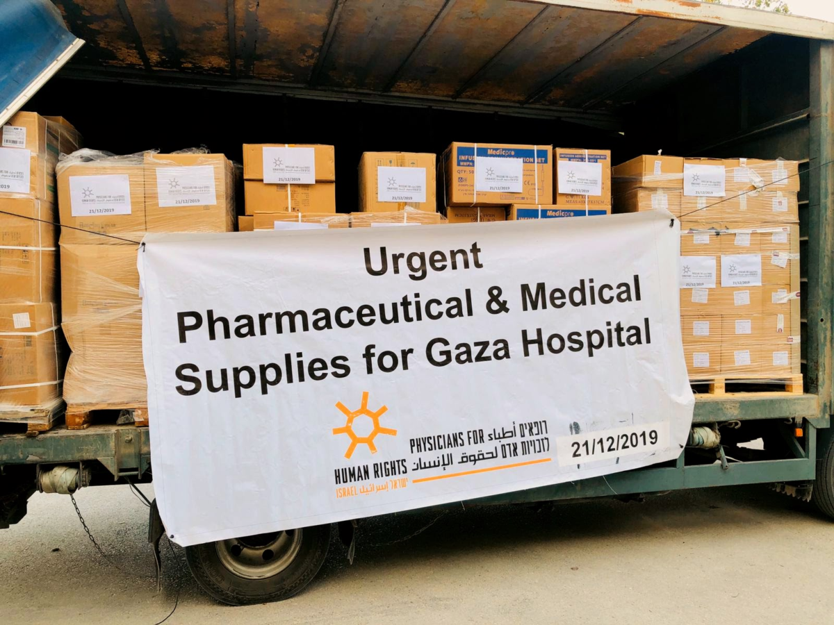 Physicians for Human Rights Israel – Partners For Progressive Israel